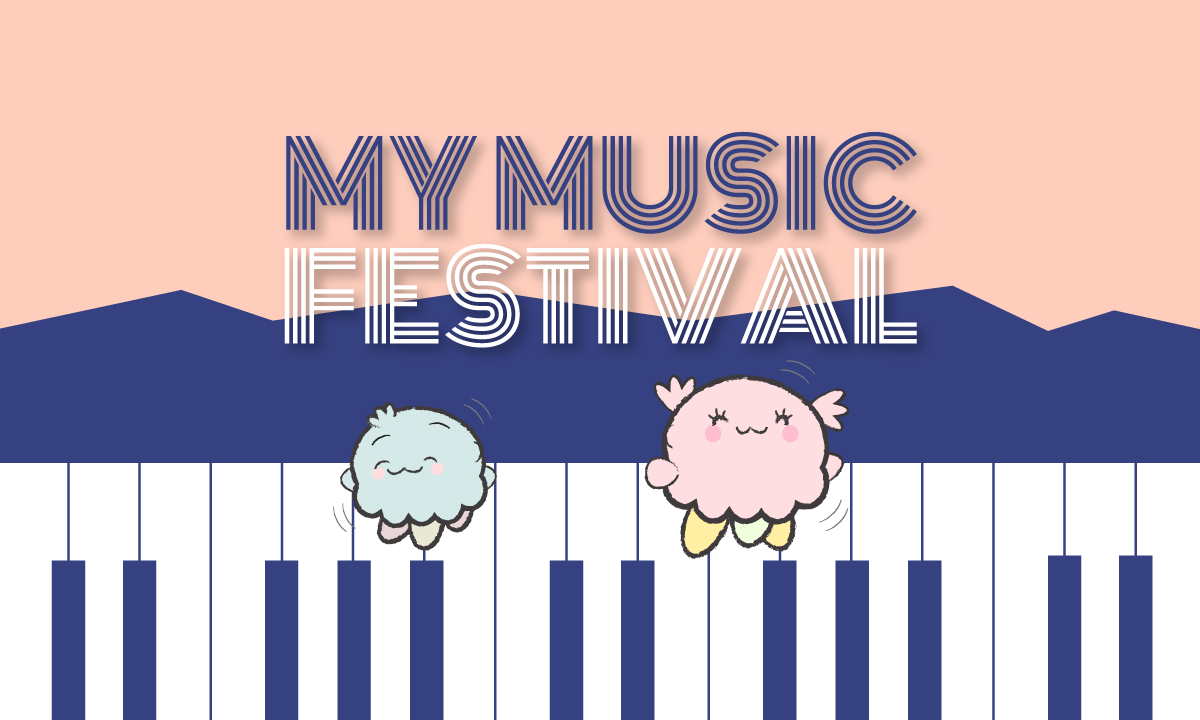 Create Your Own Music Festival: Creative Printable Worksheets for Kids