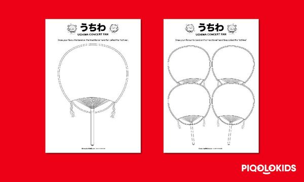 My Japanese Concert Fan: Creative Printable Worksheets for Kids